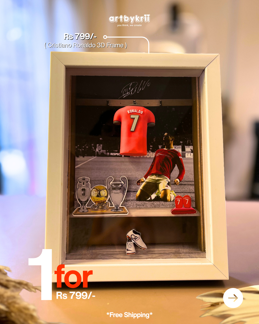 Ronaldo 3D Frame – artbykrii
